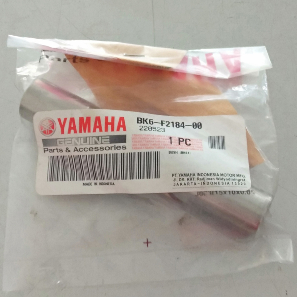 Jual BUSH (BK61) / BOSH FORK BOS SWING ARM - R15 V3 / VIXION R / XSR ...