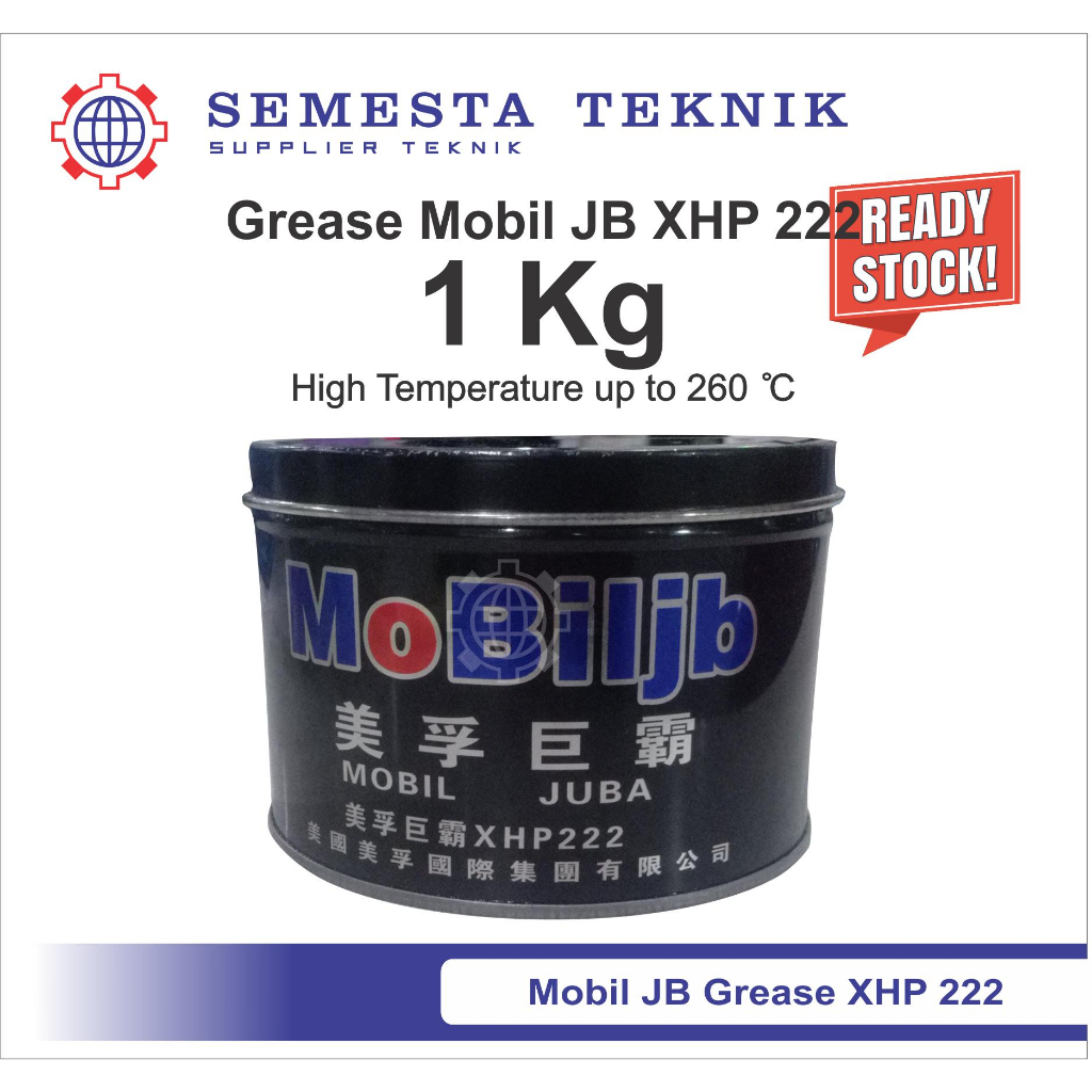 Jual Mobil JB XHP 222 1 KG Grease Lithium High Temperature Lithium High ...