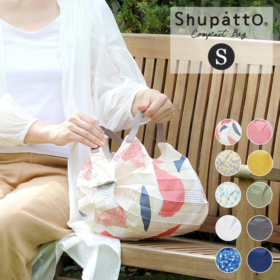 Jual Shupatto Compact Bag Foldable Eco Bag Tas Belanja Lipat Shopping Bag | Shopee Indonesia
