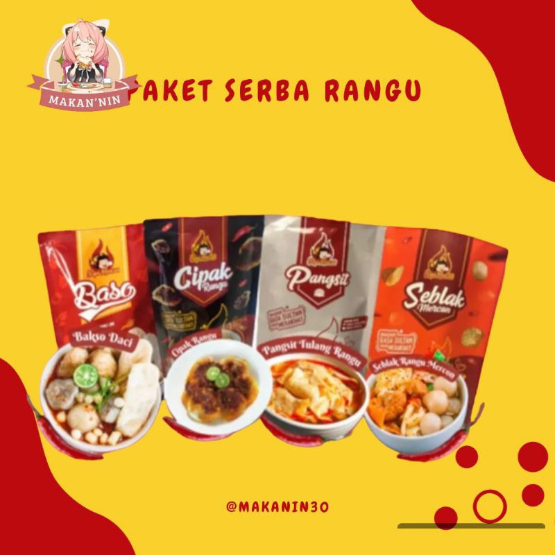 Jual PAKET BUNDLING SERBA RANGU NYAI MERCON | Shopee Indonesia