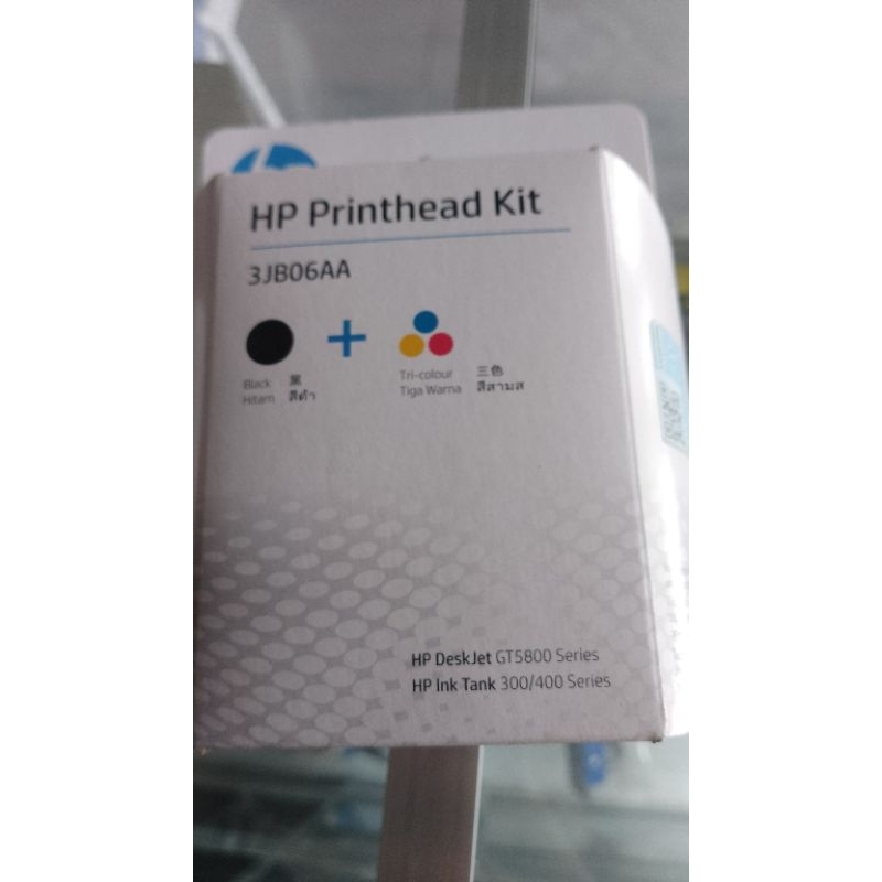 Jual HP Printhead kit 3jb06aa | Shopee Indonesia