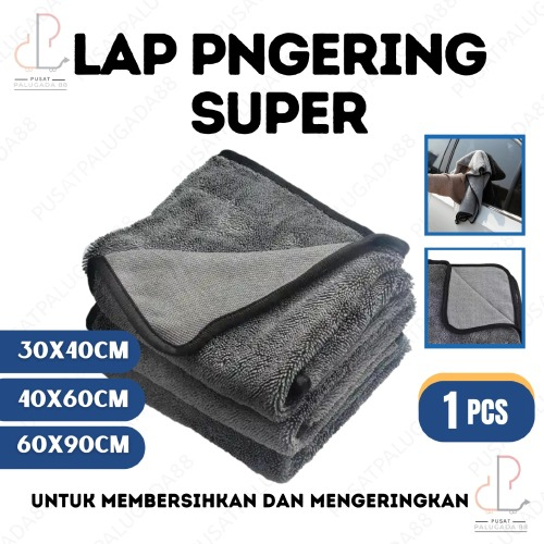 Jual Kain Lap Microfiber Pengering Twisted Loop Motor Mobil Lap ...