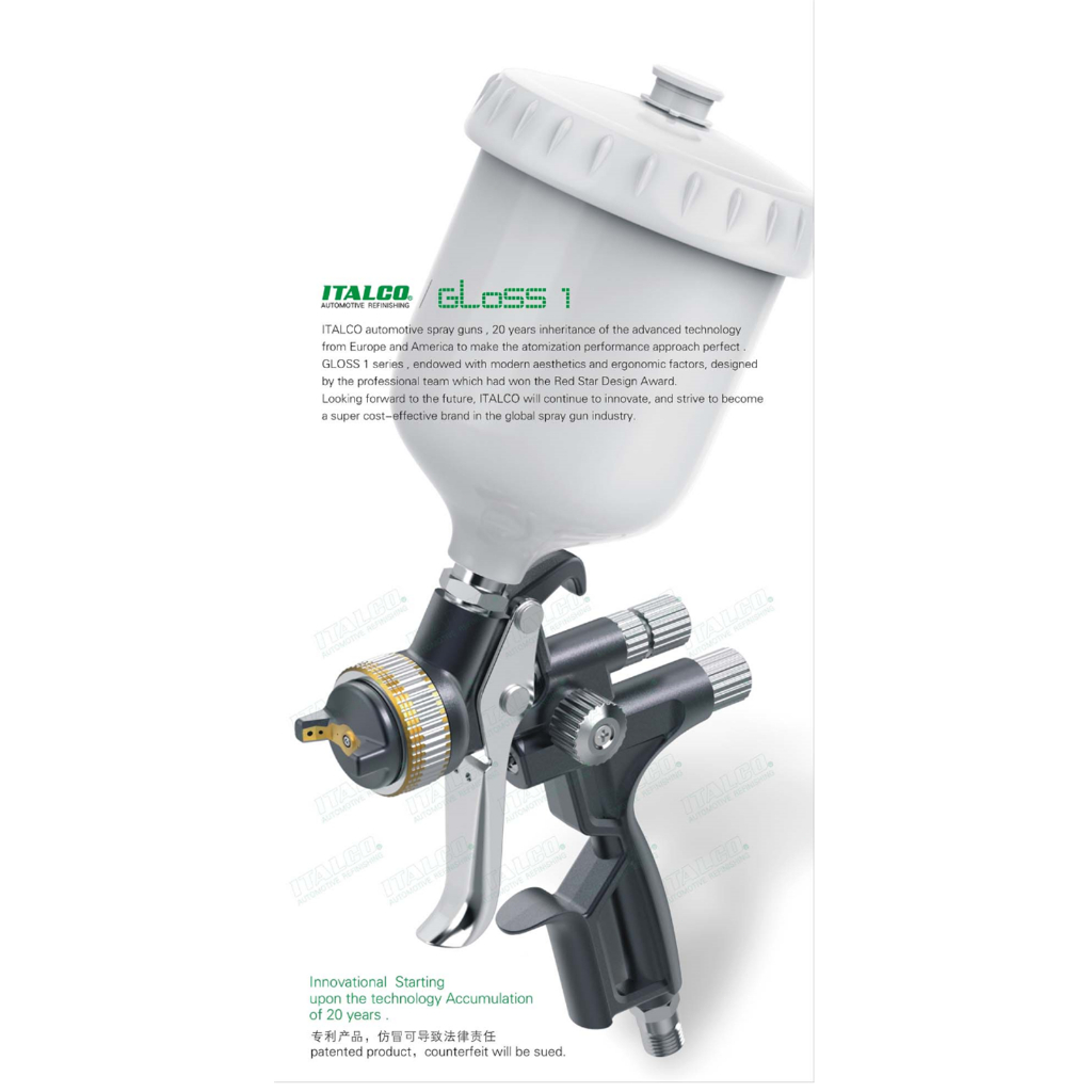 Jual Italco Gloss X1 spray gun HVLP 600ML 1.3mm nozzles | Shopee Indonesia
