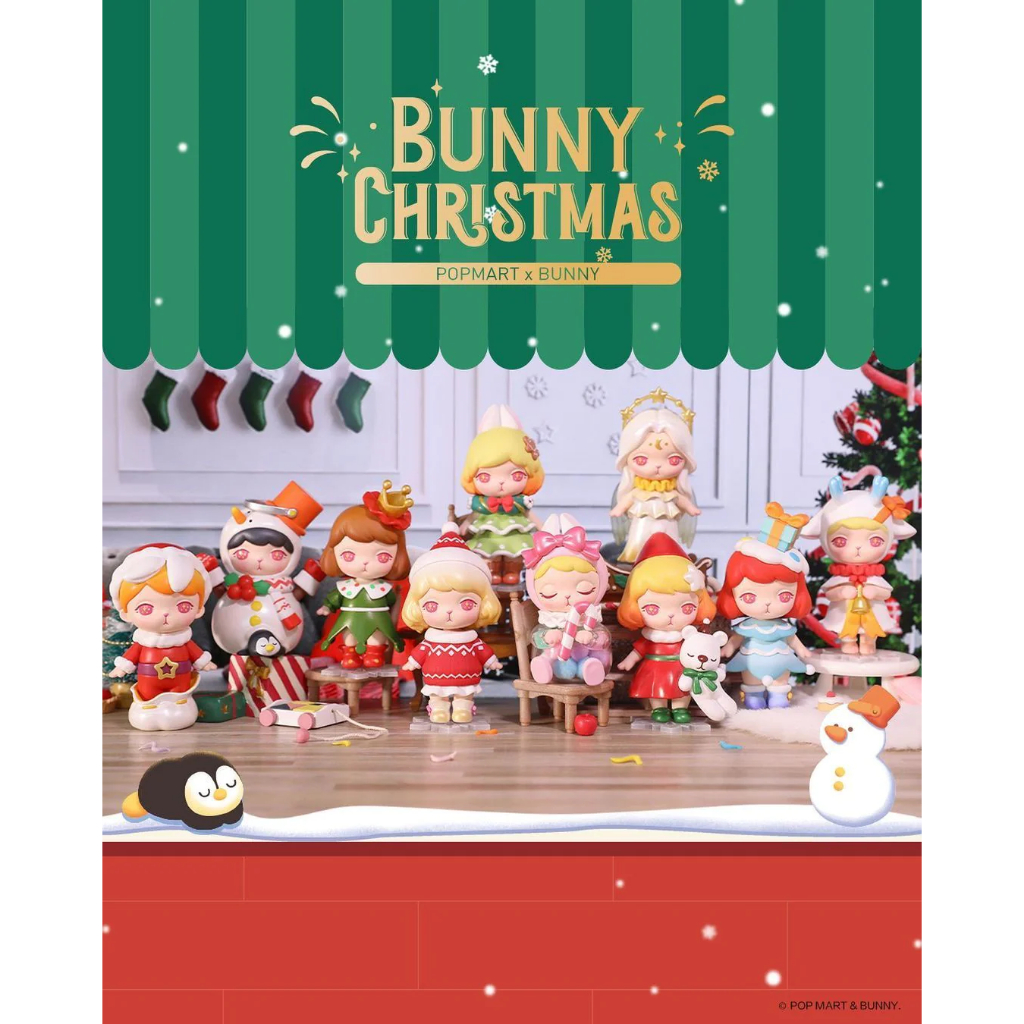 Jual POP MART - Bunny Christmas Edition Blind Box Toys | Shopee Indonesia