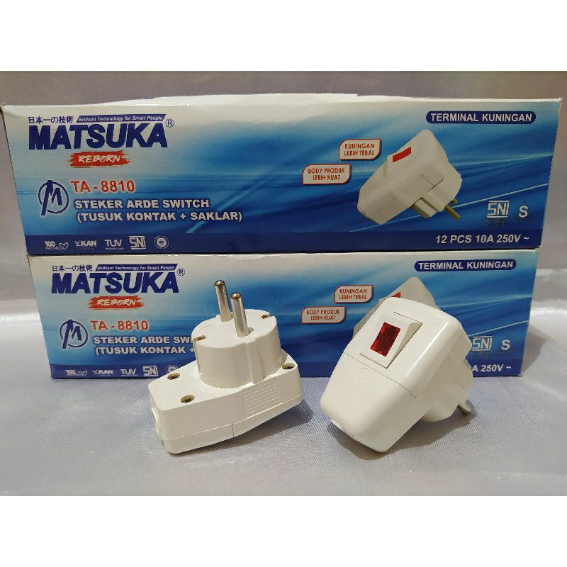Jual STEKER ARDE SWITCH MATSUKA /COLOKAN +SAKLAR + LAMPU INDIKATOR ...