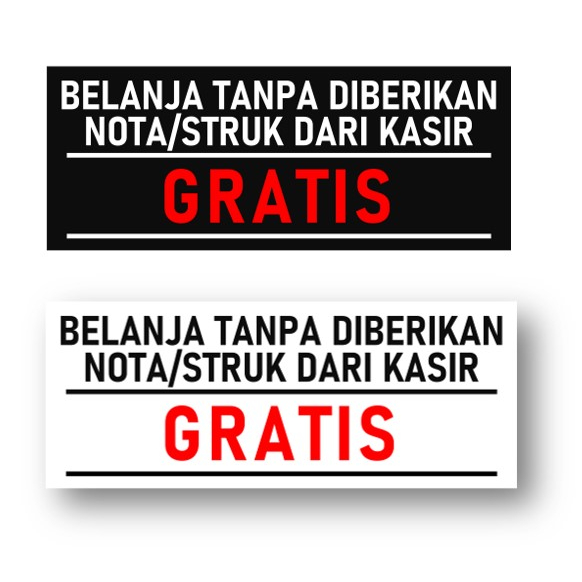 Jual Stiker Belanja Tanpa Nota Gratis | Stiker Transaksi Gratis ...