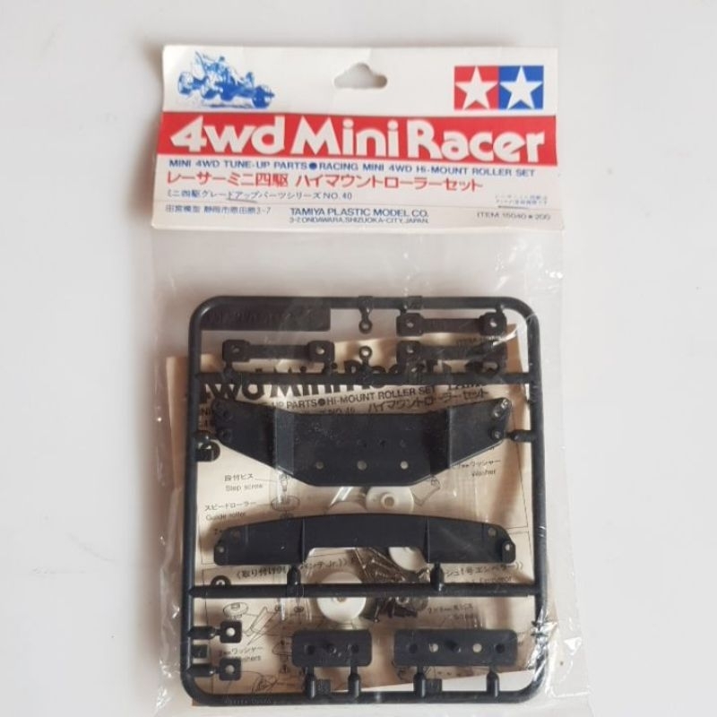 Jual tamiya 15040 hi - mount roller set jadul | Shopee Indonesia