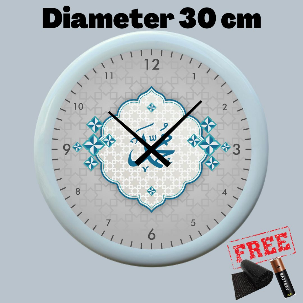 Jual Jam Dinding Islamic Series Desain Kaligrafi Masjid Mesin Sweep ...