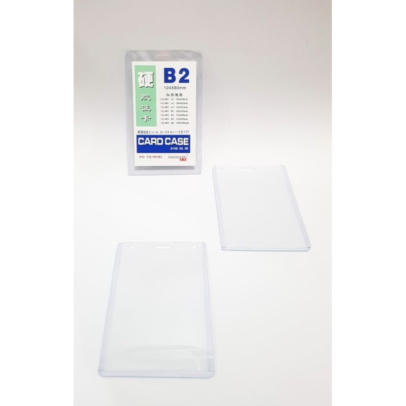 Jual Id card/ Card case/ Name tag B2,B3,B4 | Shopee Indonesia