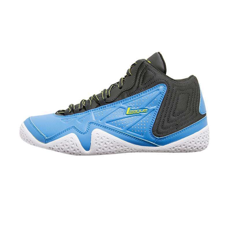 Jual Sepatu League Basket Levitate Blue Cowo Cewe Basketball Shoes Pria ...