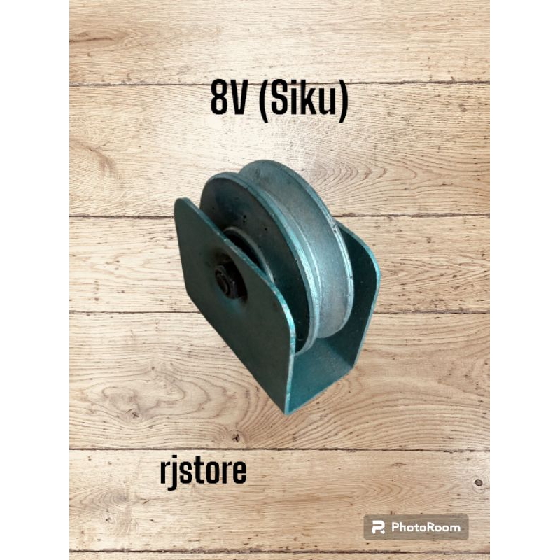 Jual RODA PAGAR BESI AS SUPER REL SIKU DAN REL BULAT/ U / RODA PAGAR ...