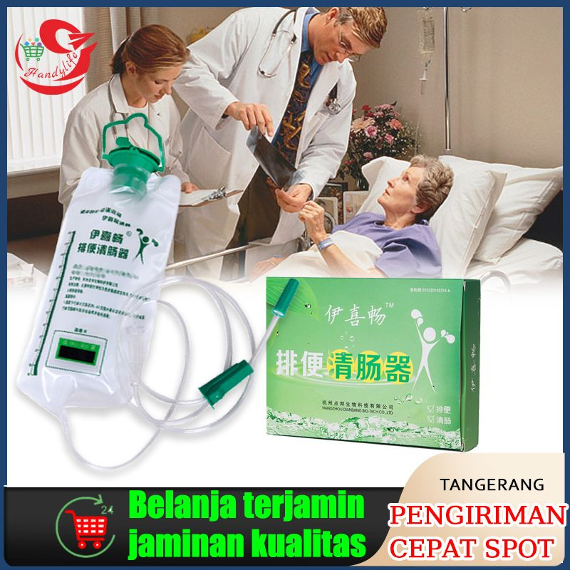 Jual Colon Pembersih Enema Colon Anal Douche Rinse Kit Bag Reusable ...