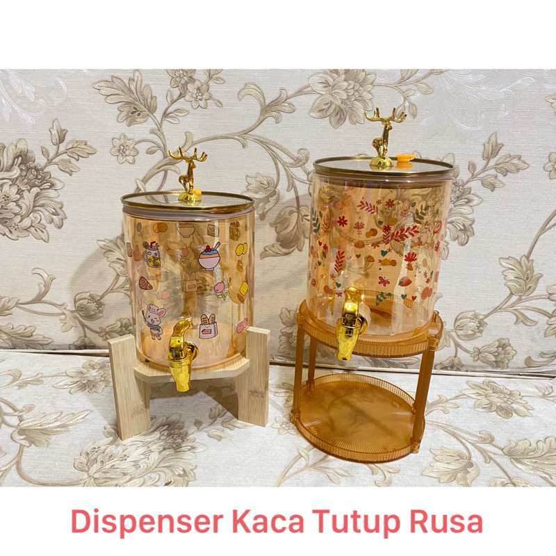 Jual Dispenser Kaca Sticker Motif Tutup Rusa Dengan Peyangga Kaki Kayu ...