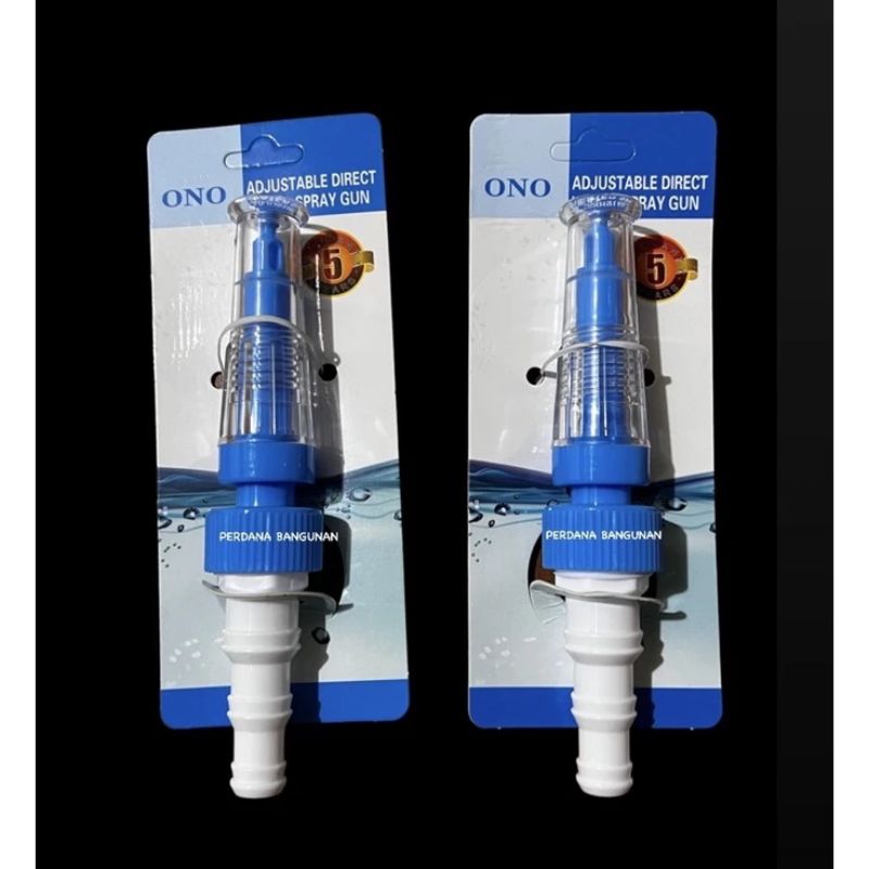 Jual SEMPROTAN AIR PVC LURUS ONO / Nozzle ONO PVC | Shopee Indonesia