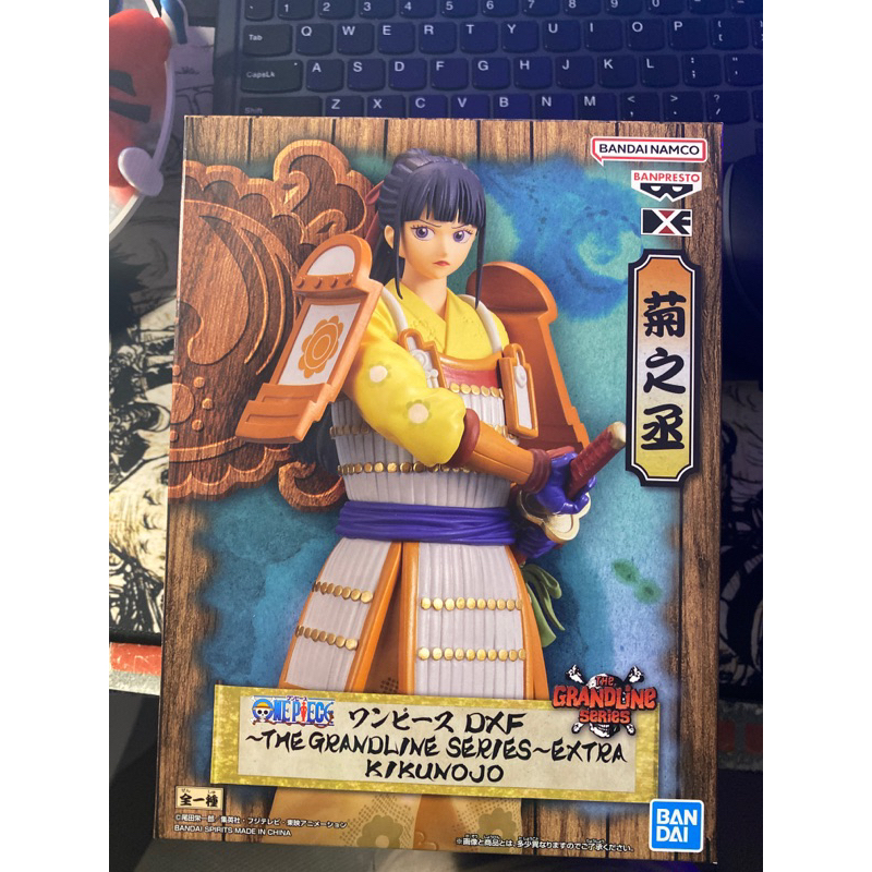 Jual KIKUNOJO ONEPIECE ORIGINAL GRANDLINE LADY EXTRA | Shopee Indonesia