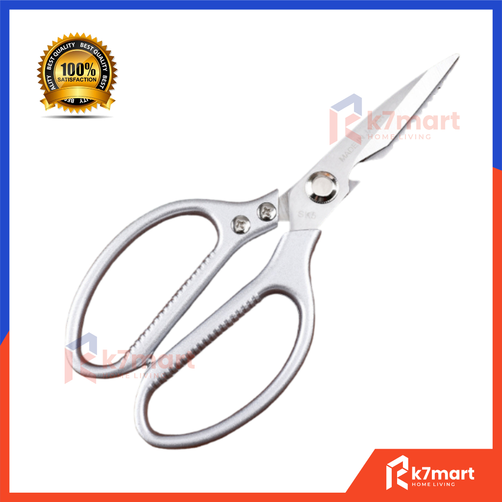 Jual K7MART GUNTING DAGING TULANG SK5 JAPAN SUPER TAJAM STAINLESS STEEL ...