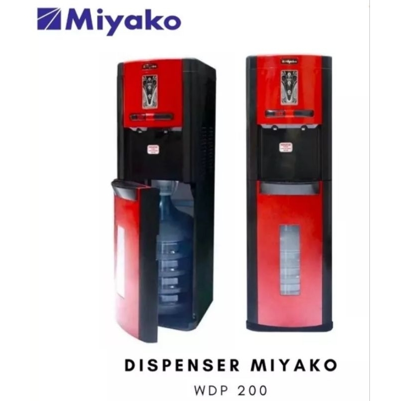 Jual MIYAKO WDP 300 / MIYAKO WDP 200 / MIYAKO WD 389 / MIYAKO DISPENSER ...