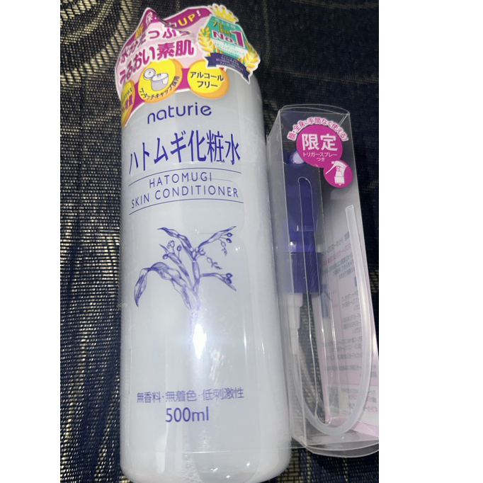 Jual HATOMUGI SKIN CONDITIONER 500ml ORIGINAL JAPAN 500 ml | Shopee ...