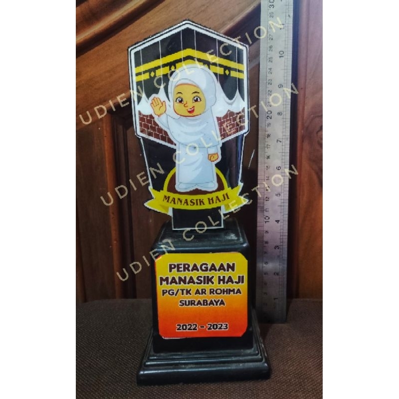 Jual VANDEL / PLAKAT WISUDA TK KB PAUD SD BAHAN SPON lapis fiber (figur ...