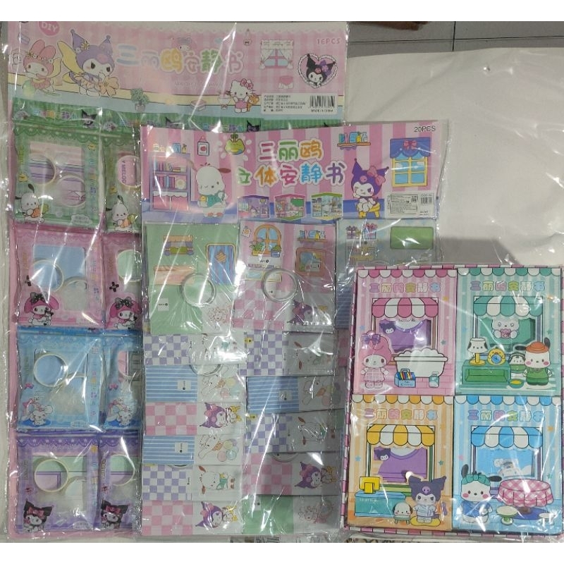 Jual Mainan Paper Doll Kuromi Dan Melody Lembaran/Box | Shopee Indonesia