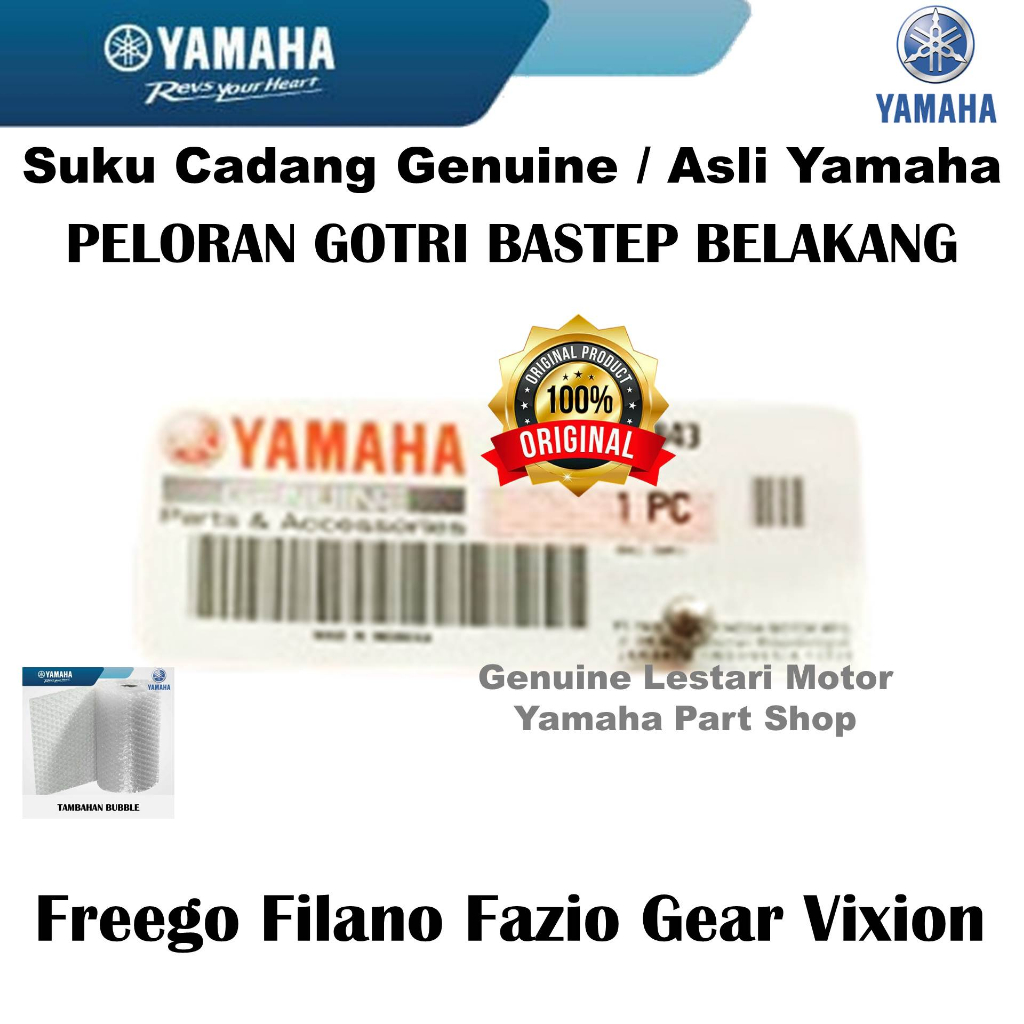 Jual Peloran Gotri Bastep Belakang Filano Freego Fazio Gear Vixion Asli ...