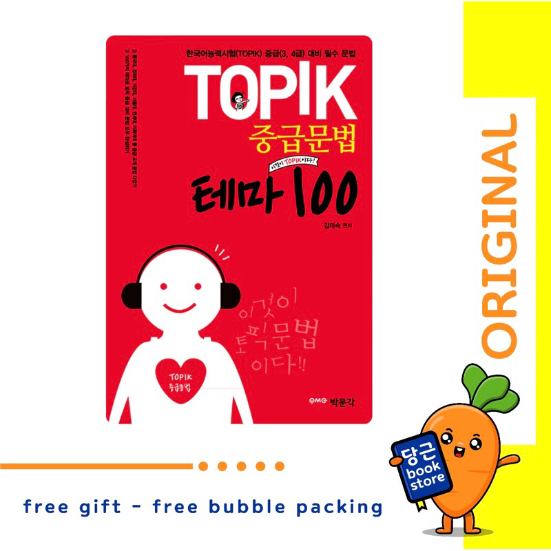 Jual Buku Grammar Bahasa Korea TOPIK 100 Tema | Shopee Indonesia