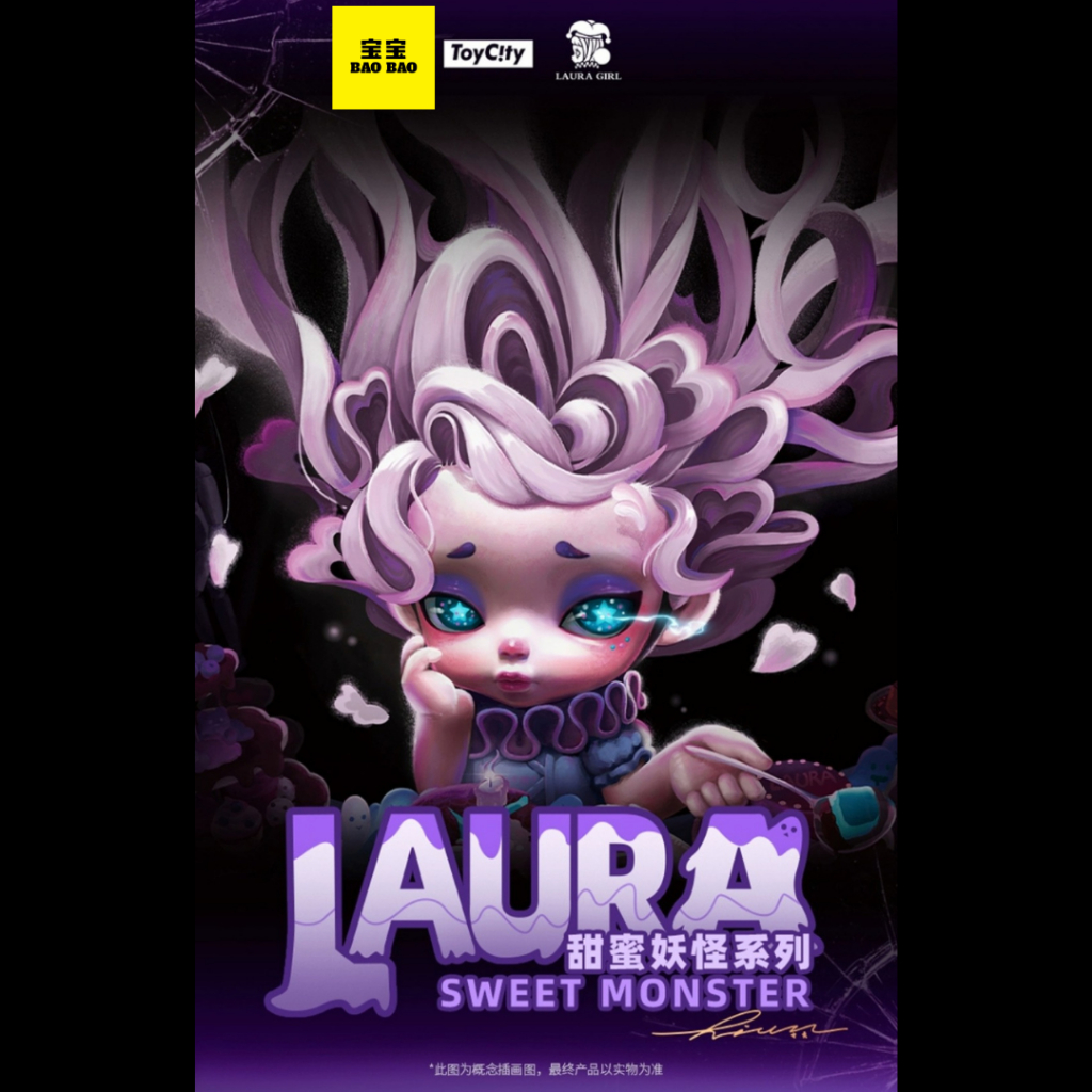 Jual TOYCITY - laura sweet monster | Shopee Indonesia