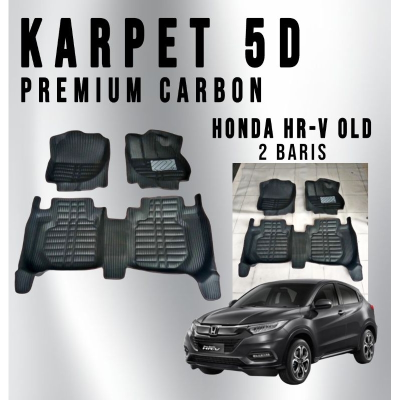 Jual Karpet 5D Honda Hrv old Premium Carbon | Shopee Indonesia
