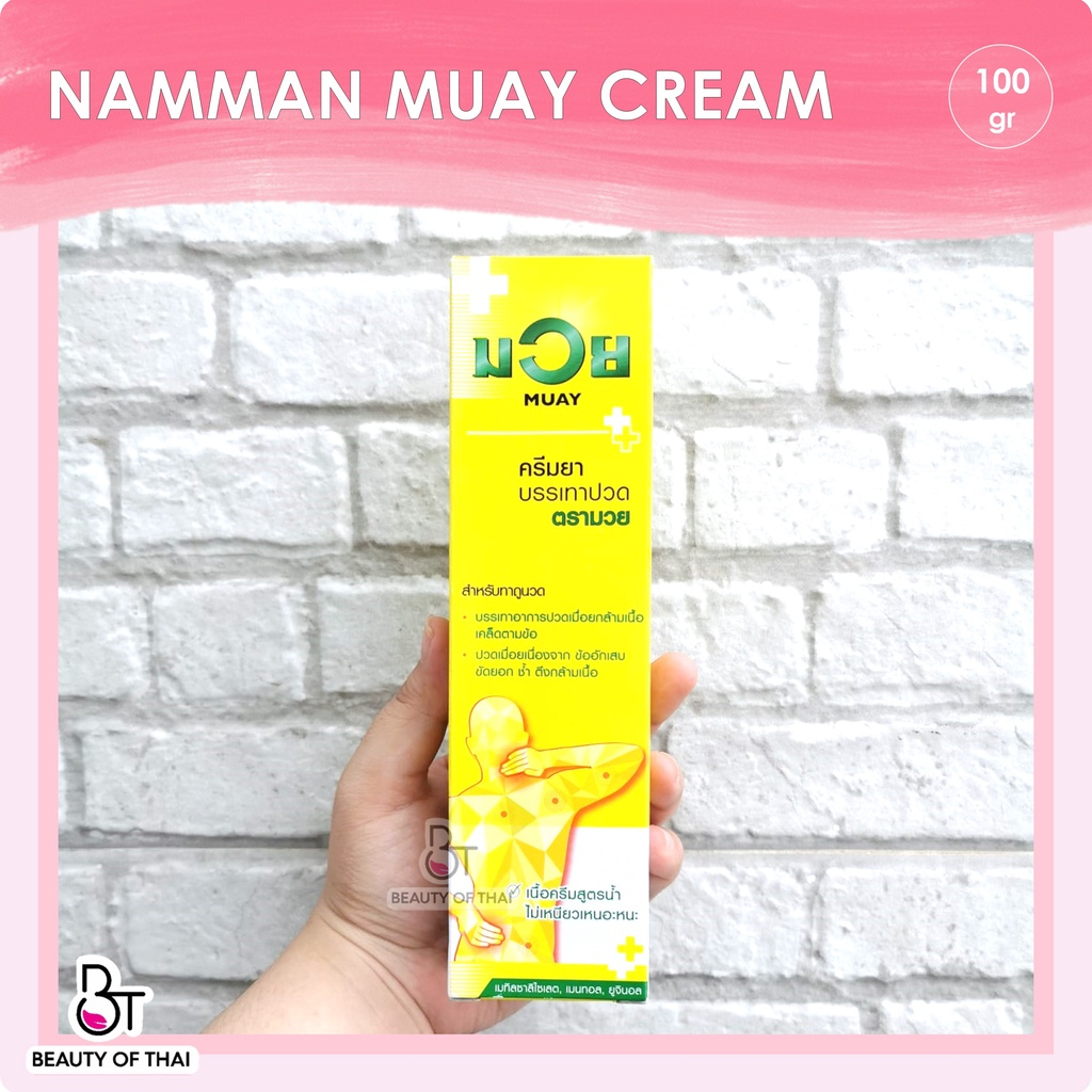 Jual NAMMAN MUAY CREAM 100g | SALEP MUAY - Obat Gosok Otot Super ...