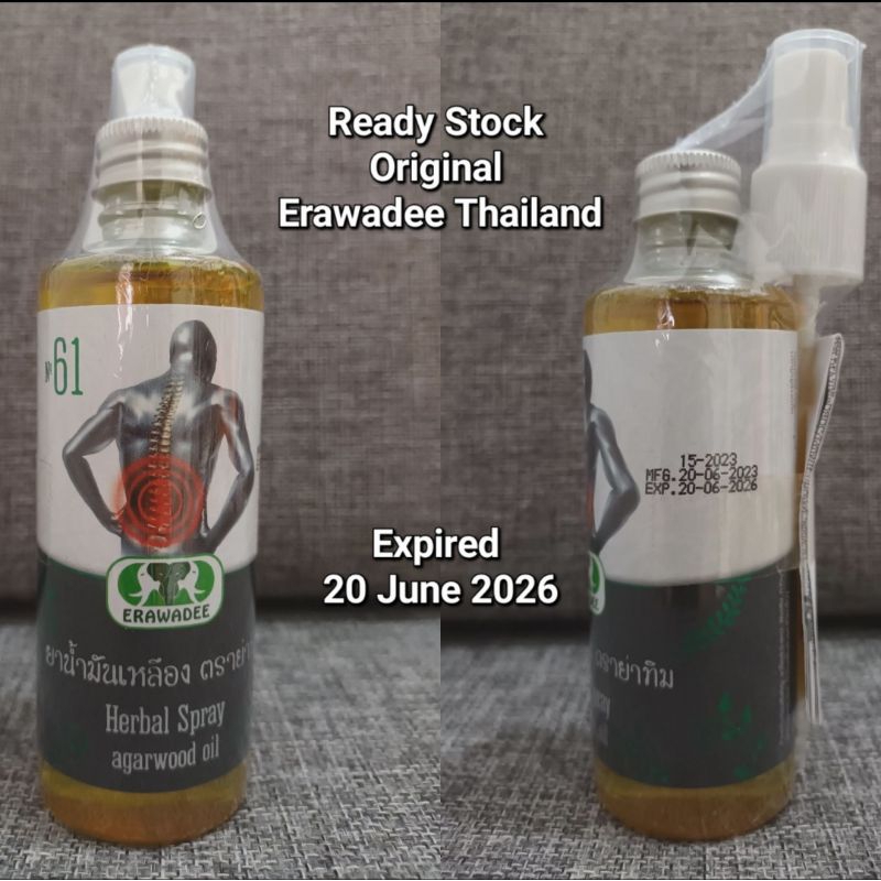 Jual Erawadee 61 / Erawadee Spray No. 61 / Erawadee dengan minyak ...