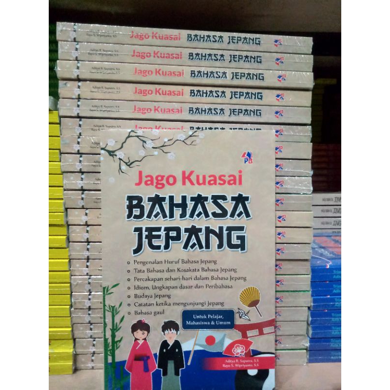 Jual JAGO KUASAI BAHASA JEPANG UNTUK PELAJAR, MAHASISWA DAN UMUM | Shopee Indonesia