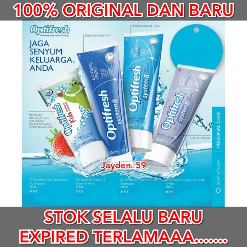 Jual OPTIFRESH SENSITIVE / OPTIFRESH KIDS GENTLE STRAWBERRY / PASTA ...