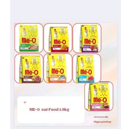 Jual MEO ADULT 1.1KG | Shopee Indonesia
