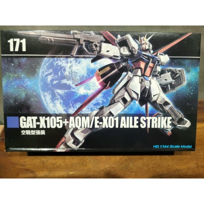 Jual HG 1/144 GAT-X105+AQM/E-X01 Aile Strike | Shopee Indonesia
