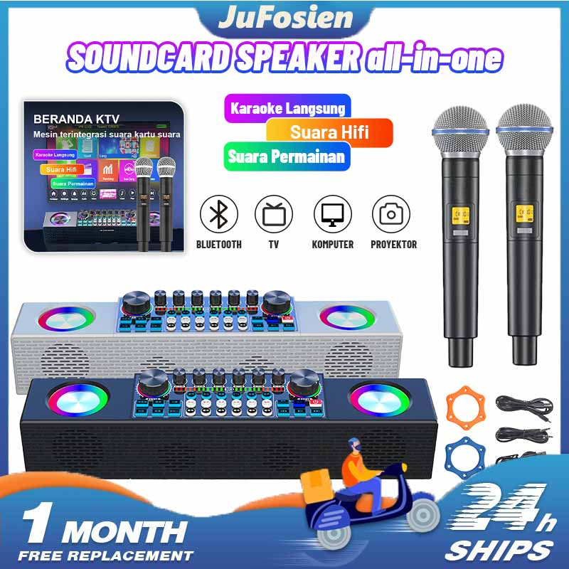 Jual SY6 Soundcard Bluetooth Speaker Live Sound Card All-in-One + Two ...