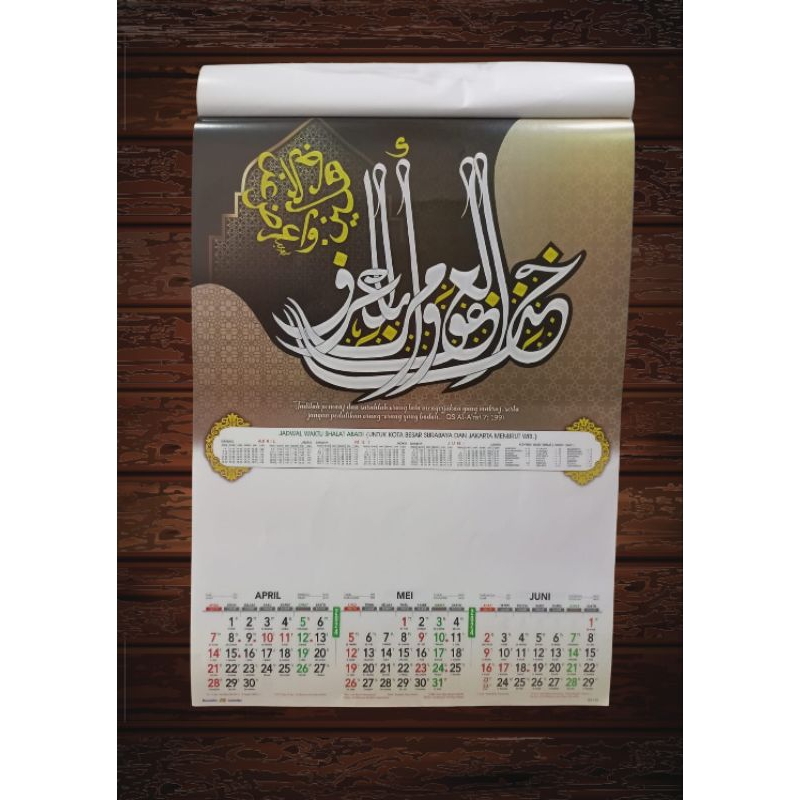 Jual KALENDER DINDING TRIWULAN 2024 | Shopee Indonesia