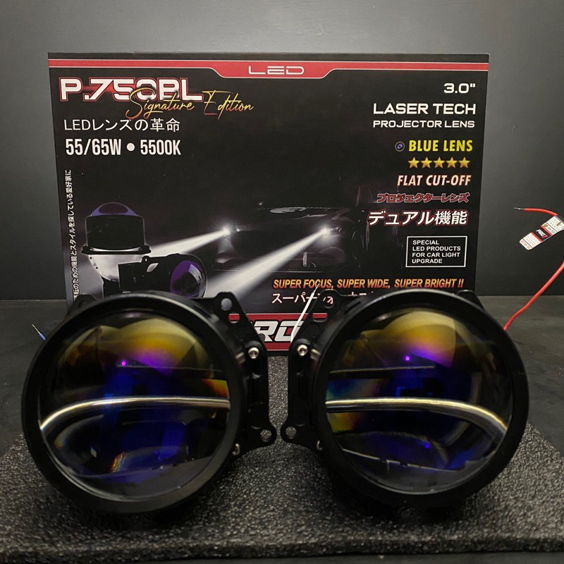 Jual Pro7 P750BL Signature Edition Biled Projector PROJIE Blue Lens ...