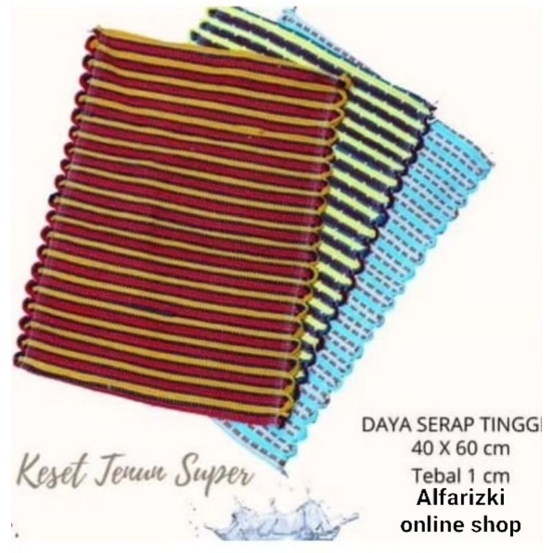 Jual Kesed Kaki Keset Dapur Keset Tenun Tebal Nyerap Air Tidak Licin ...
