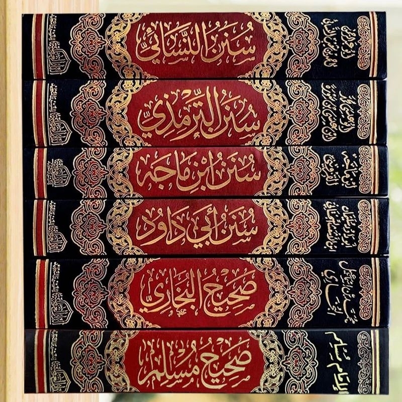 Jual Kumpulan 6 Kitab Hadits Kutubus Sittah Kutubussittah Kutubu Sittah ...