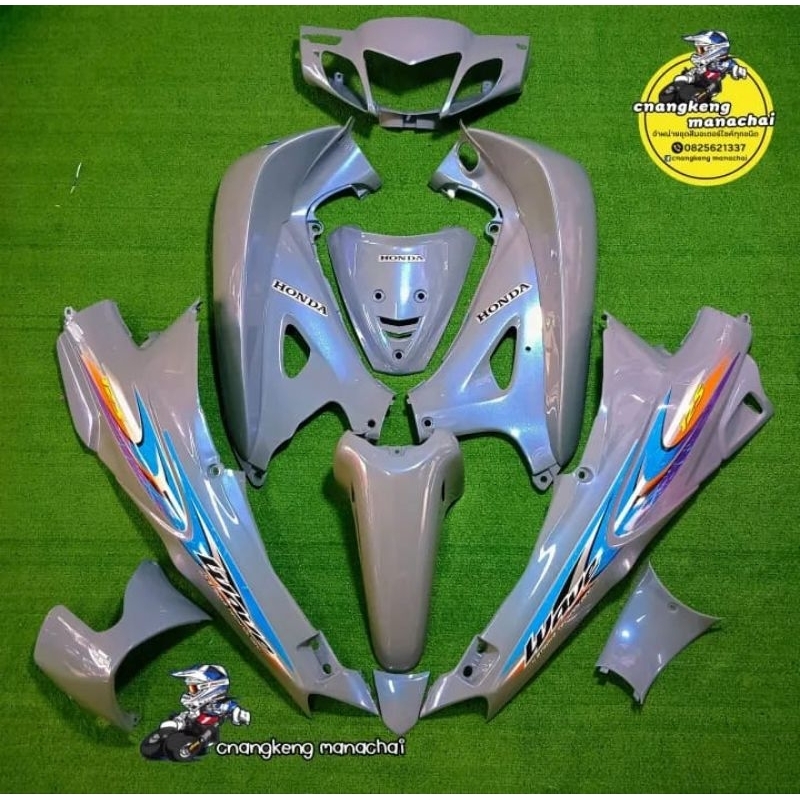 Jual Full Body Halus Motor Honda Karisma Type D Warna Nardo Lembayun ...
