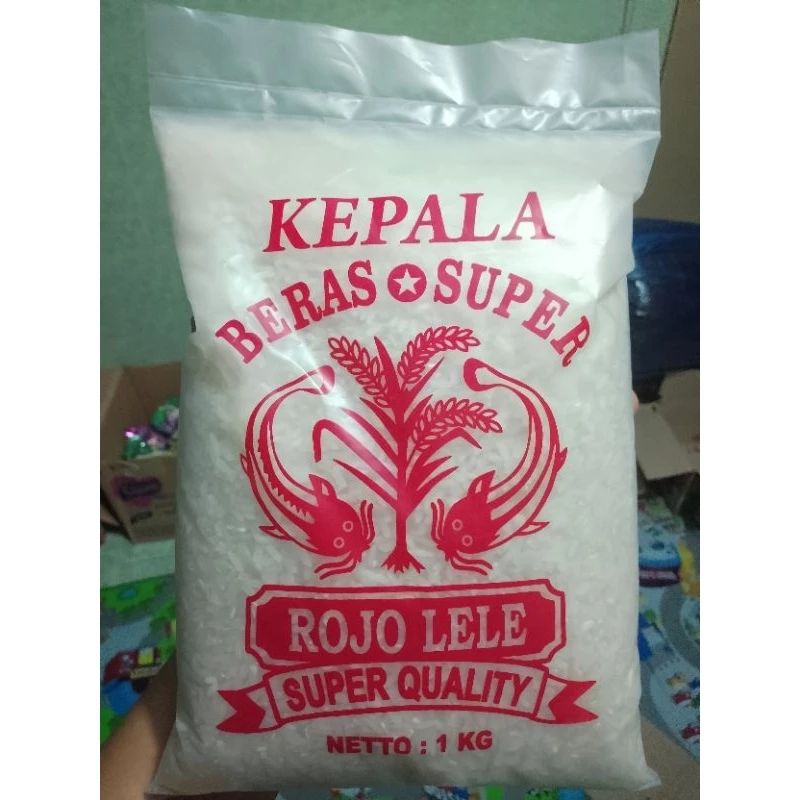 Jual Beras rojo Lele super 1KG | Shopee Indonesia
