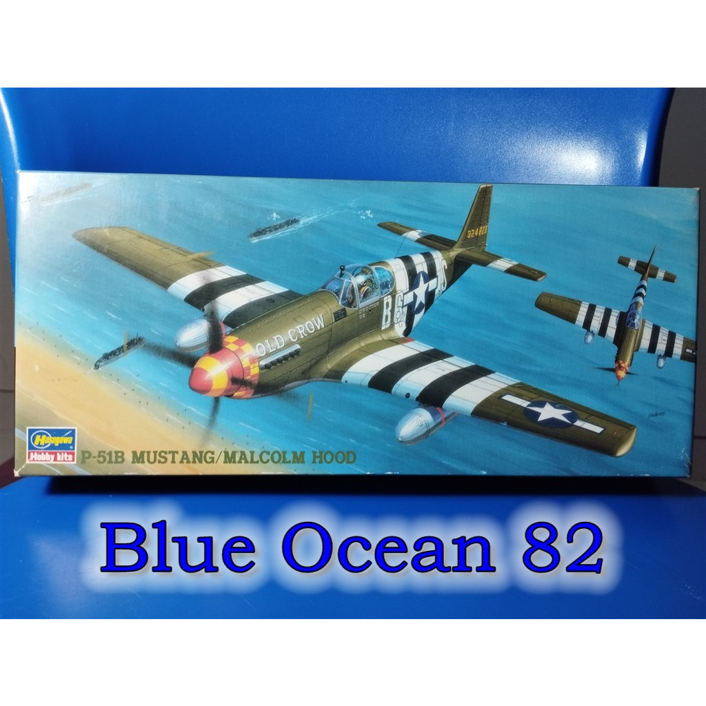 Jual Hasegawa 1/72 - P-51B Mustang Malcolm Hood US Fighter WW2 | Shopee ...