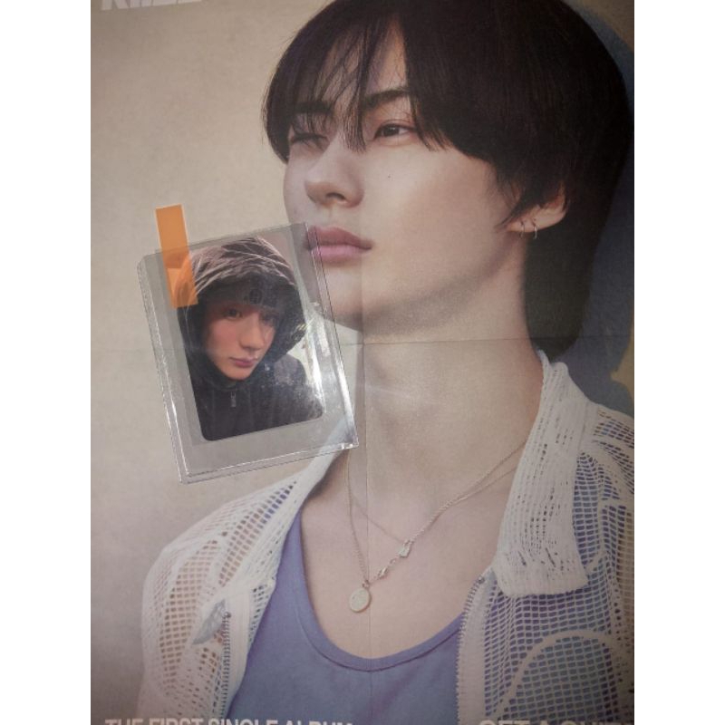 Jual RIIZE PC POB ANTON KTOWN4U & POSTER ANTON | Shopee Indonesia