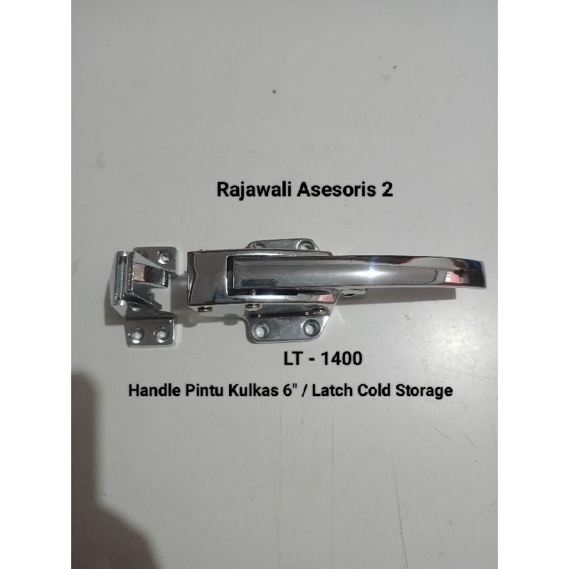 Jual Handle Pintu Kulkas / Latch Cold Storage LT - 1400 6" | Shopee ...