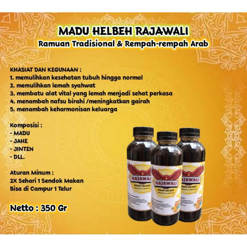 Jual Madu Helbeh 350gr – Jamu Herbal Tradisional untuk Pria Dewasa ...