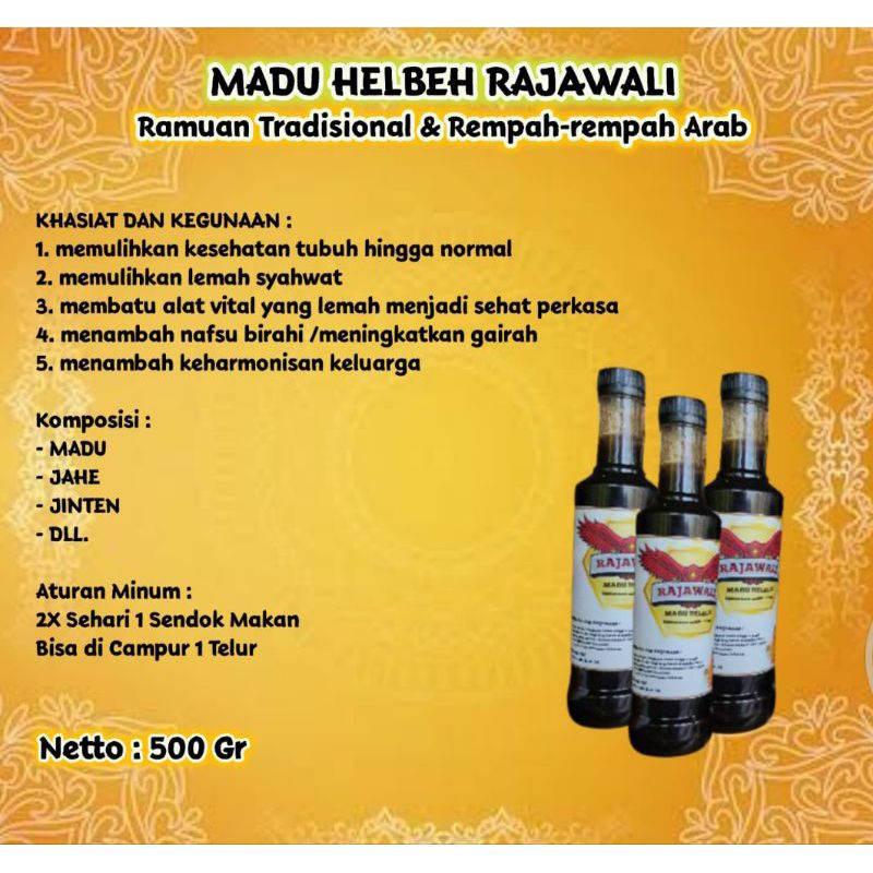 Jual Madu Helbeh 500gr – Madu Arab Tradisional untuk Stamina ...