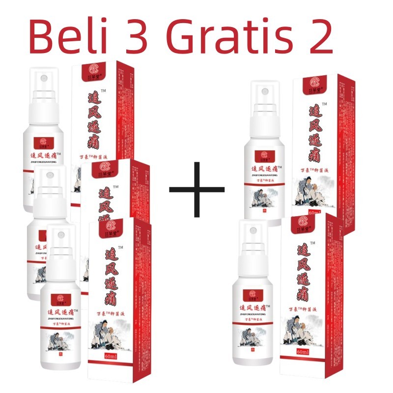 Jual Obat Rematik Semprotan Nyeri Lutut Tumit Bahu Beku Nyeri Sendi ...