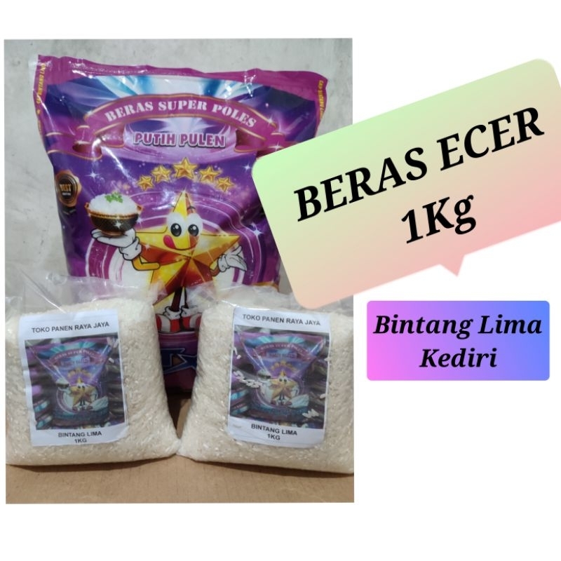 Jual BERAS PUTIH PULEN BINTANG LIMA 1Kg | Shopee Indonesia