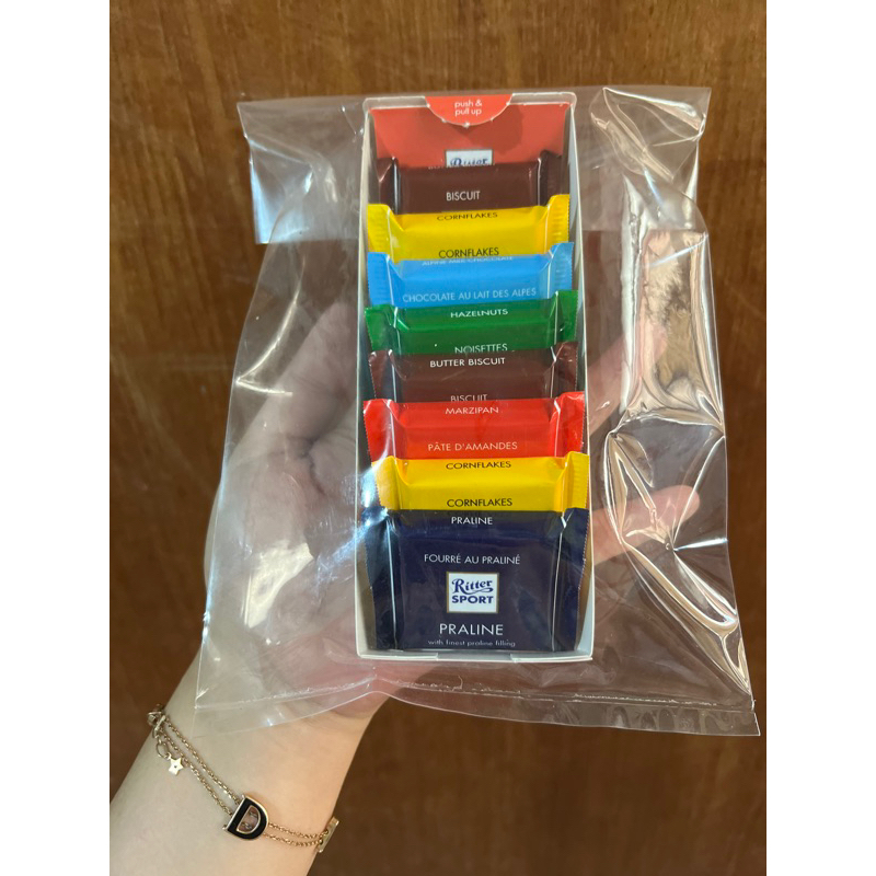 Jual PROMO RITTER SPORT MINI 150GR ( RITTER SPORT MINI GERMANY ISI 8PCS ...