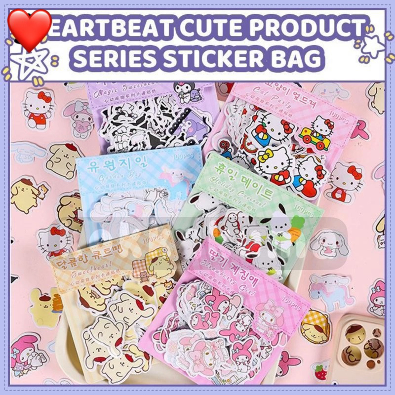Jual ( KKM ) 2D Sticker HEARTBEAT CUTE PRODUCT SERIES Aesthetic Stiker ...